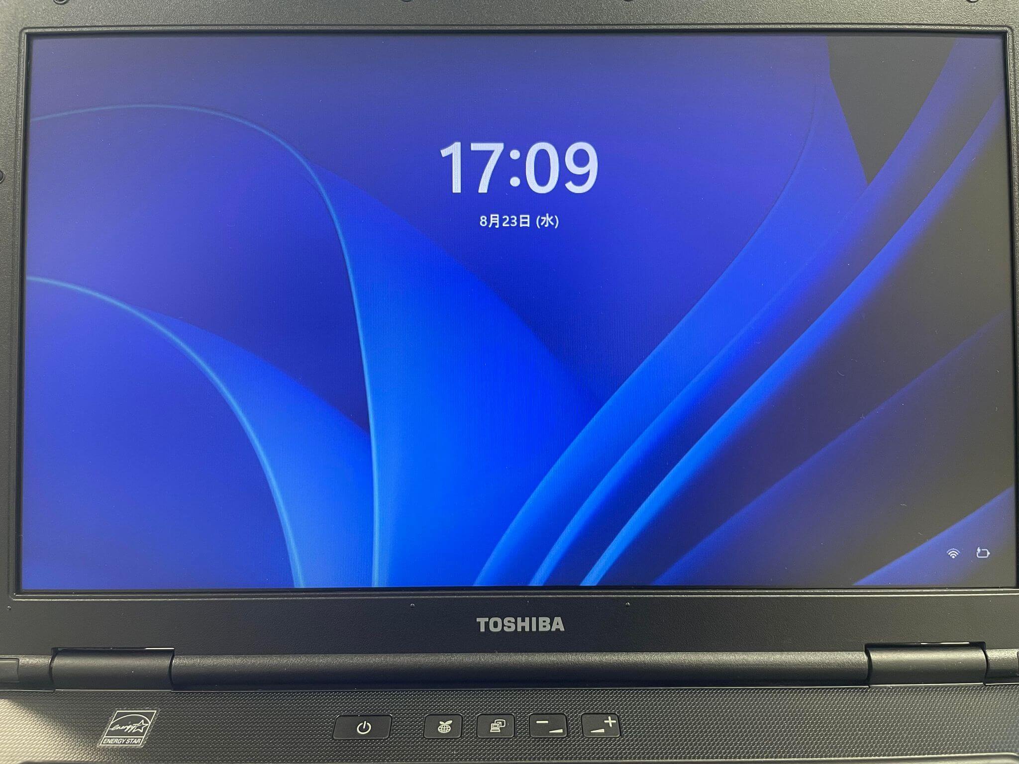 無償でWindows7からWindows11へアップグレードする方法とは